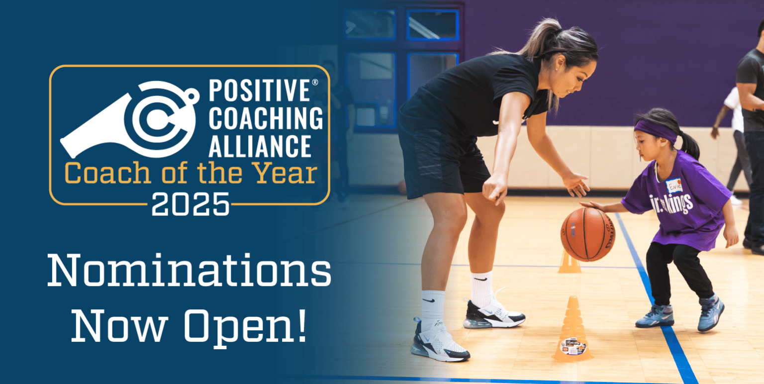 PCA Coach of the Year 2025 Nominations Are Now Open! - Positive ...