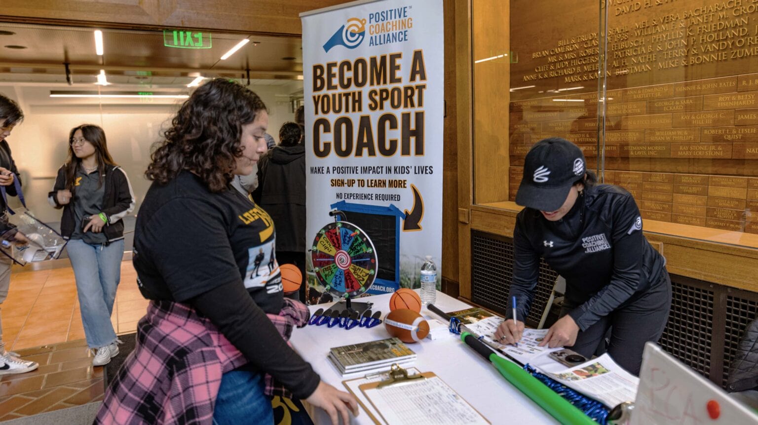 Positive Coaching Alliance